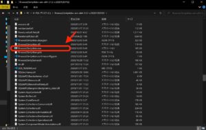 【アプリ開発入門】無料で使える！smtp4devで超簡単にメール送信テスト - 3流なSEのメモ帳