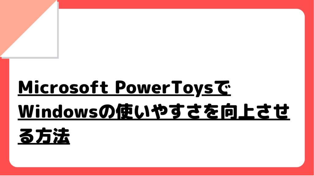 【Galaxy】Android14で「SetEdit」を使わないカメラ無音化 - 3流なSEのメモ帳