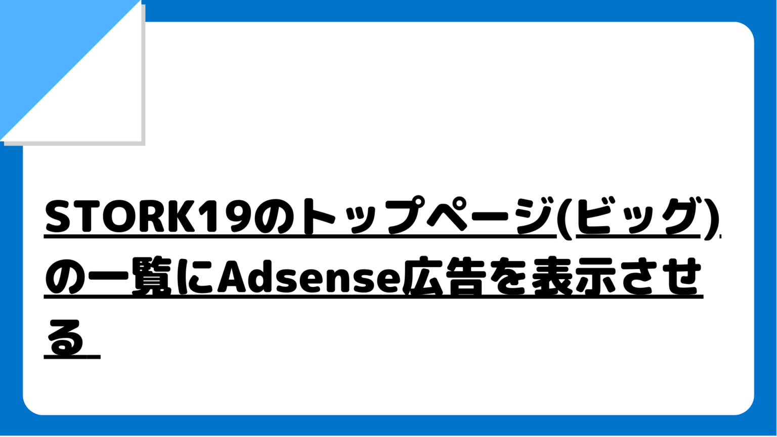 【Galaxy】Android14で「SetEdit」を使わないカメラ無音化 - 3流なSEのメモ帳
