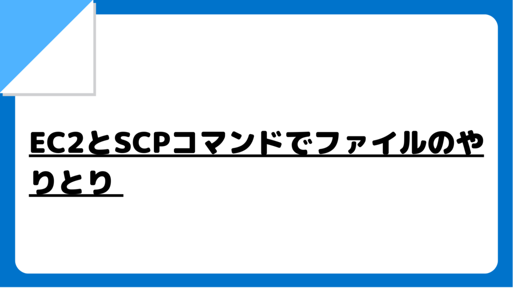 【BAT入門】Windows bat のFORやIFでは遅延環境変数で変数を扱う - 3流なSEのメモ帳