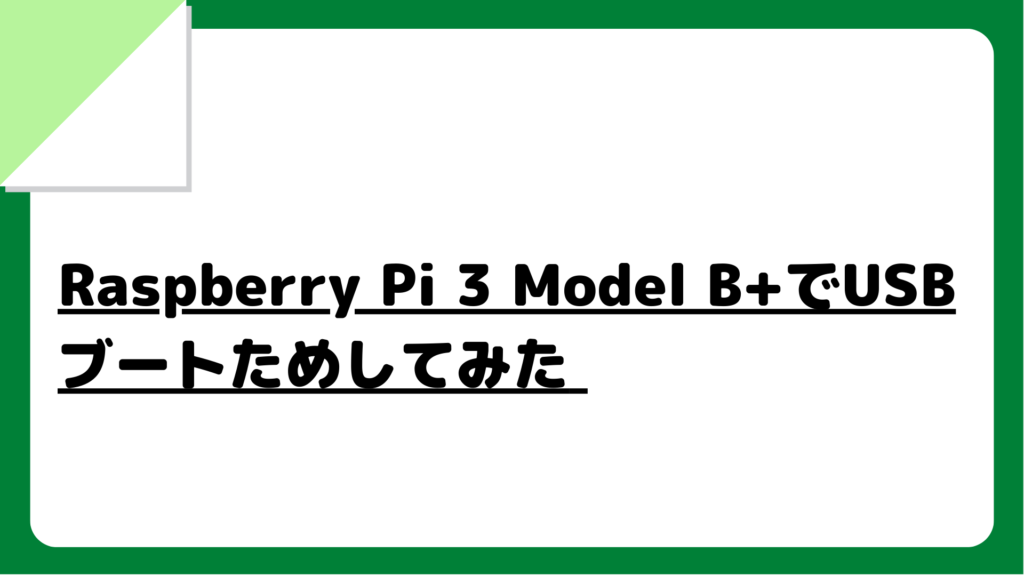 【postgresql入門】postgresqlrdsで改行コードcrlfでcsv出力する方法 3流なseのメモ帳