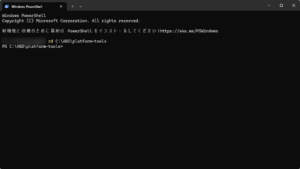 【Galaxy】Android14で「SetEdit」を使わないカメラ無音化 - 3流なSEのメモ帳
